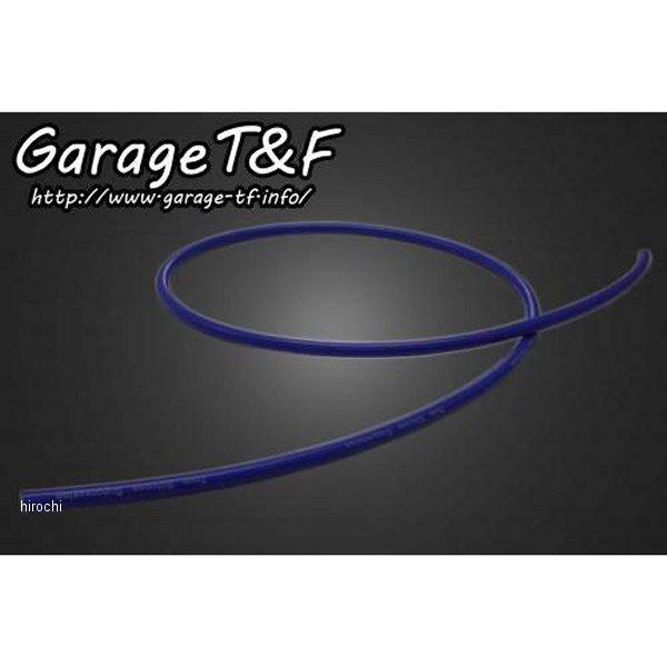 SC02-TF ガレージT＆F 汎用シリコンプラグコード(1m)　青【仕様】・年式をご確認下さい。:1m。・太さ:7mm。・カラー:青。【特徴】・01mm芯線をスパイラル状に配置し、抵抗値0.9Ωを実現しつつ、ノイズを抑えた設計になっており...