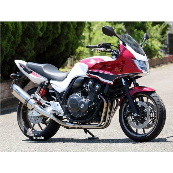 ダブルアールズ WR'S スリップオンマフラー SS-OVAL18年以降 ホンダ CB400スーパーフォア (2BL-NC42)18年以降 ホンダ タイプ:ソリッドJMCA認証重量:2.17kg (ノーマルマフラーは4.00kg)オイルフィ...
