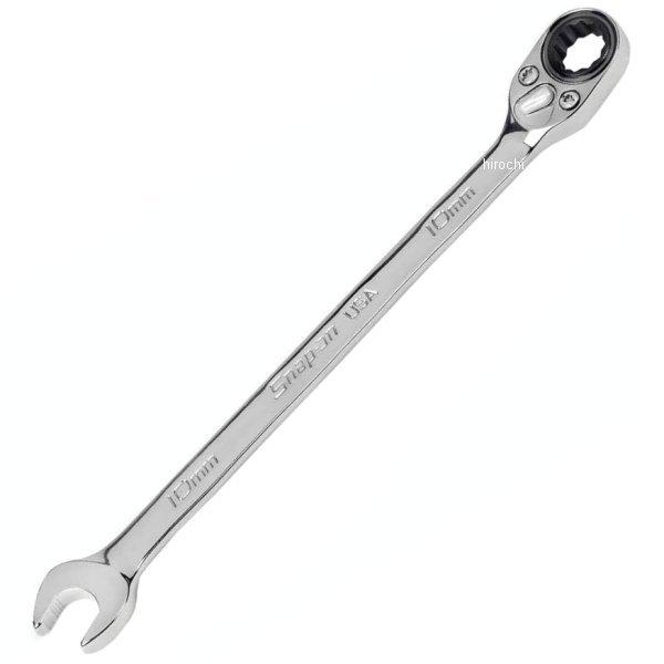 Flank Drive ラチェットコンビネーションレンチ 15°オフセットサイズ:10mmスタイル:12角長さ:A:19.1mm、B:21.1mm、C:7.2mm、D:5.1mm、E:179mm※商品お届け時期につきまして、通常は一か月半前...