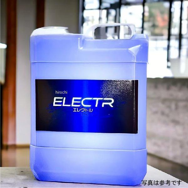 スピンオフ SPINOFF STATIC FREE COOLANT 静電気除去冷却水 4Lこの鮮やかなブルーに目を惹かれた方も多いはず。静電気除去ができるクーラント登場です！！STATIC FREEクーラントは吸熱・放熱に優れ、流動性が高く...