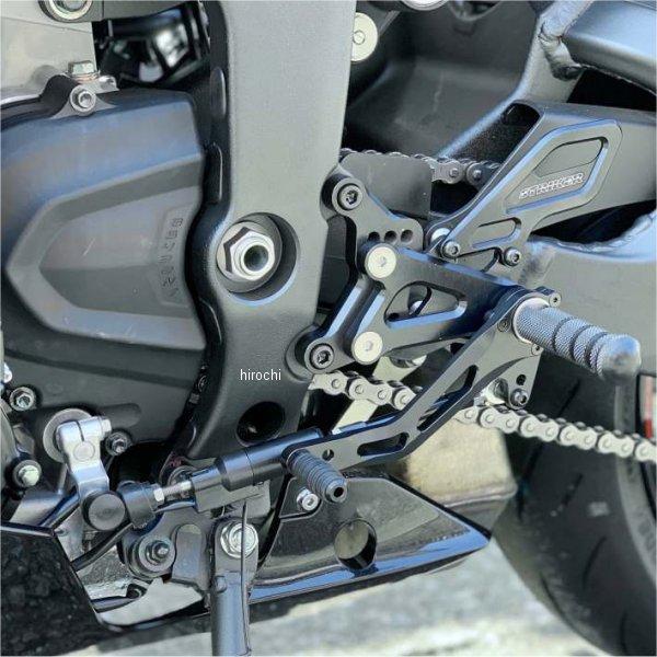 ストライカー STRIKER スペシャルステップキット19年以降 カワサキ ZX-6Rカラー:ブラックハードアルマイト素材:ジュラルミン6ポジション7mmバック/7mmアップ17mmバック/7mmアップ27mmバック/7mmアップ7mmバッ...