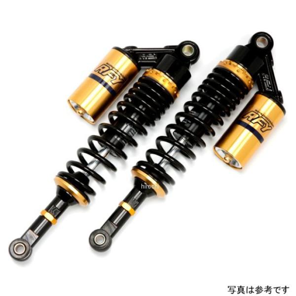 SUT32BKGDKA41 RFY リアサスペンション  ゼファー400/ゼファーχ カラー:ブラック&amp;ゴールド【仕様説明】上下取り付け穴内径を車種別に設定してありますので簡単に装着可能です。純正のサスペンションとほぼ同じ長さに設定...