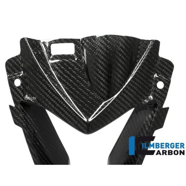 エアインテーク フロントフェアリングセンターピース15年-18年 BMW S1000RR 素材:カーボンカラー:カーボン【仕様説明】この商品は、純正部品と直接交換し、主にモーターサイクルの軽量化と部品の高剛性化に貢献します。他のカーボンファ...