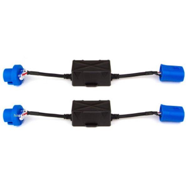 XK Glow Error Canceller Capacitor Lite Elite RBG Headlight Bulbs (2 in 1) - H10HB3HB4メーカー：XKGLOWメーカー品番：XK-EC-H10HB3HB4・掲...