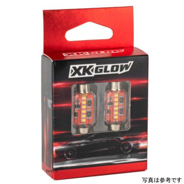 XK Glow White Festoon Error Free Ultra Bright LED Bulbs w/ Built-in Canbus 2pc 31mmメーカー：XKGLOWメーカー品番：XK-FT31-W・掲載画像は、カタロ...