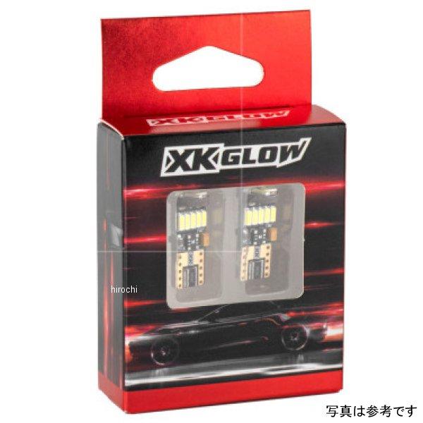 XK Glow White T10 194 Error Free Ultra Bright LED Bulb 2pc Set w/ Built-in Canbusメーカー：XKGLOWメーカー品番：XK-T10-W・掲載画像は、カタログより...