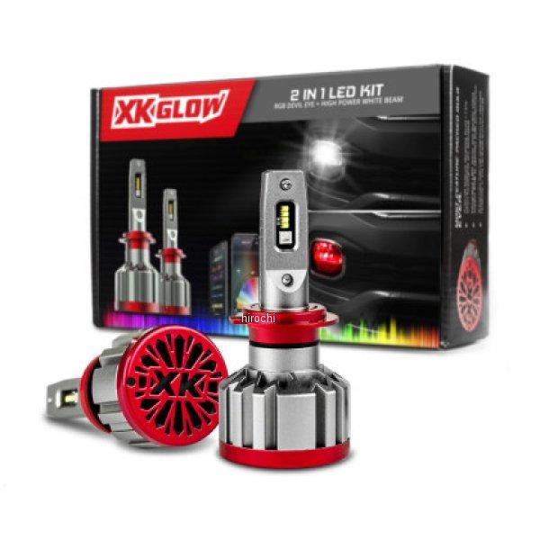 XK Glow RGB 2In1 LED Headlight Bulb Million Color XKCHROME App RGB/LED Headlight Kit - 2x H11メーカー：XKGLOWメーカー品番：XK045004-...