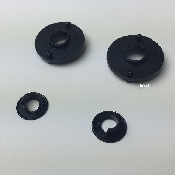 シレックスのヘルメット、""Barkin""と""Sorel""両者ともにお使いいただけるシールドベースです。ZS-211K-SBZS-211K-SBヤフー SP店