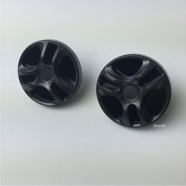 シレックスのヘルメット、""Barkin""と""Sorel""両者ともにお使いいただけるシールドスクリューです。ZS-21K-SCZS-21K-SCヤフー SP店