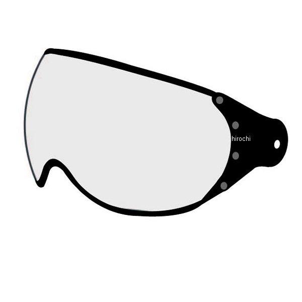 【商品詳細】・シレックス Barkin ヘルメットに装着可能・カラー:アーバンクリア・UVカット加工・ショートタイプZZ210K-UCLZZ210K-UCLヤフー SP店