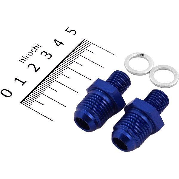 ダイカストクラッチカバー用フィッティングアダプター M10×1.25 です。汎用■モンキー.ゴリラ スーパーヘッド4V+R装着車(Z50J-2000001〜/AB27-1000001〜1899999)00-07-01494514162258...
