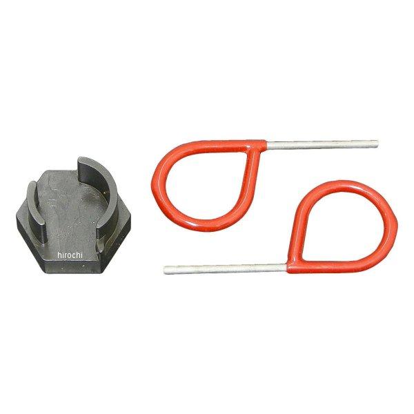 002234-NF ジムズ JIMS カムシャフトテンションツール00-06 ハーレー ソフテイル99-05 ハーレー ダイナ99-06 ハーレー ツアラーJIMS社製のハーレー専用の高精度ツールです。カムチェーンテンショナーの張りを緩める...