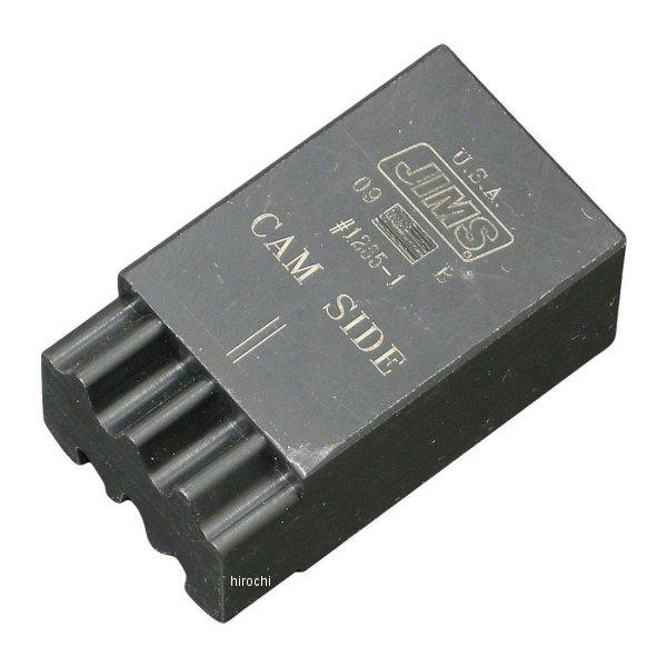 002236-NF ジムズ JIMS カム/クランクスプロケット ロックツール 5速用 99-0600-06 ハーレー ソフテイル99-05 ハーレー ダイナ99-06 ハーレー ツアラー内容物 スプロケットロックツール×1個JIMS社製の...