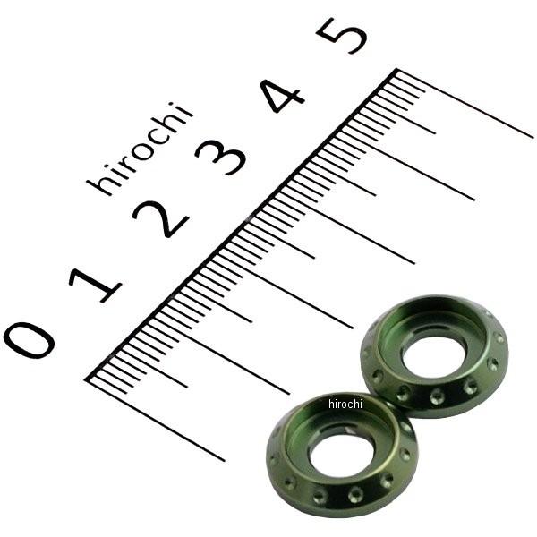 ポッシュ POSH マシンドワッシャー NASAタイプM6用カラー:ライトグリーン入数:2個入サイズ:外径:約15mm/厚み:3.5mm004186-18004186-18ヤフー JP店