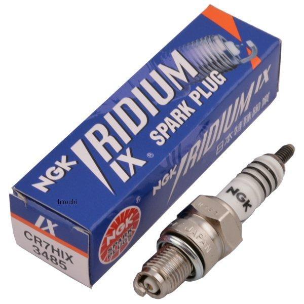 0087295134856ヤフー JP店