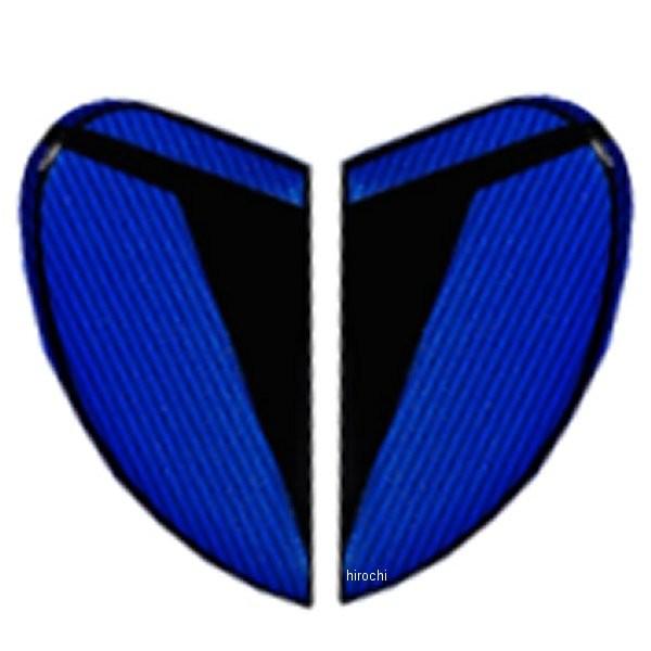 アイコン ICON サイドプレート AIRFORM CONFLUXカラー:ブルーAIRFORM用0133-12160133-1216ヤフー JP店