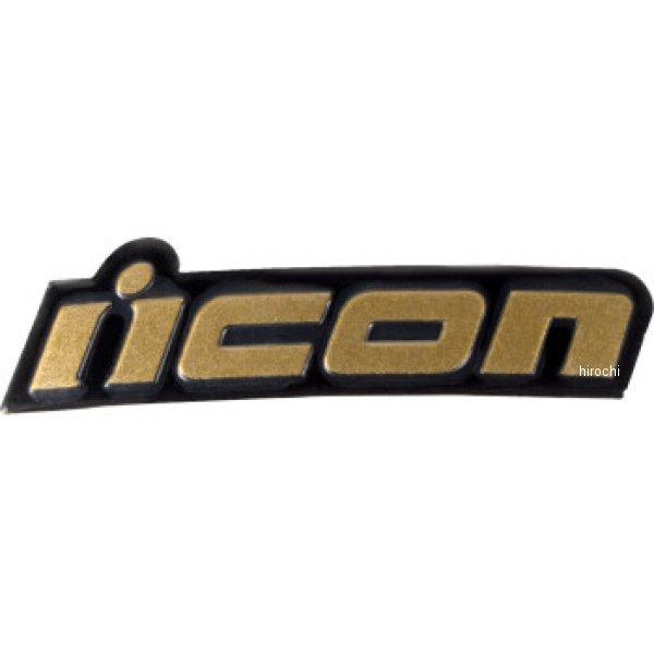 アイコン ICON ヘルメットメタリックバッジカラー:ゴールドDOMAIN用金属バッジ。0133-14040133-1404ヤフー JP店