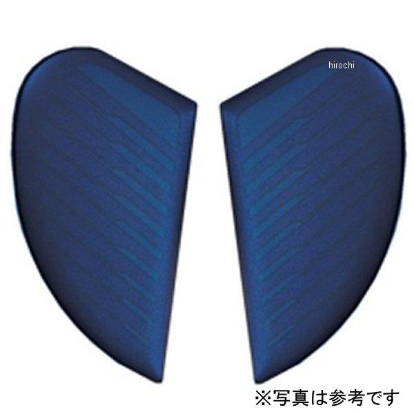 アイコン ICON サイドプレートカラー:COUNTERSTRIKE ブルーAIRFORM専用サイドプレート。0133-14210133-1421ヤフー JP店