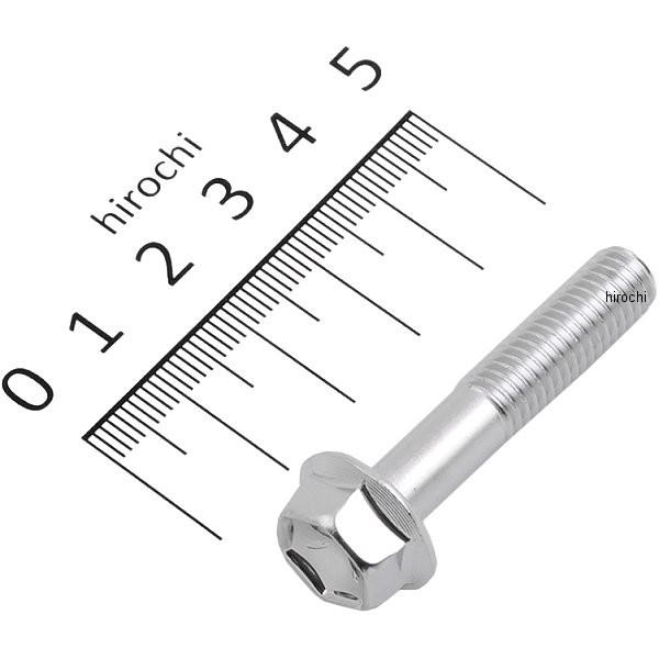 01550-08407 スズキ純正 ボルトGS750EC (E03)01550-0840701550-08407ヤフー JP店