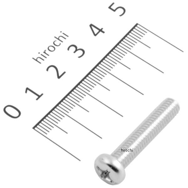 02112-06307 スズキ純正 スクリュー です。旧品番:02112-0630802112-0630702112-06307ヤフー JP店