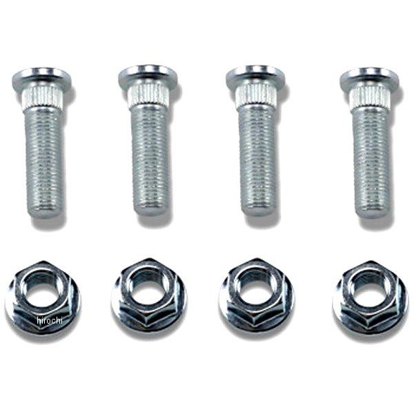 ・キットには1つのホイールを再構築するためのコンポーネント(ホイールスタッド、ナット、ワッシャー、およびその他のもの)が含まれています。14年-16年 ポラリス Ace 32517年 ポラリス Ace 500 4x415年 ポラリス Ace...