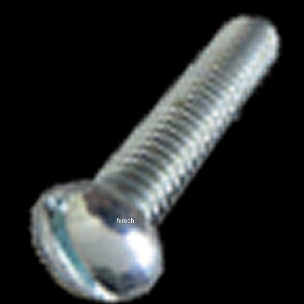 マルコムサプライ MALCOM SUPPLY MALCOM キャブカバー用マイナスボルト マルコムサプライ製キャブカバーなど(B/E/ケイヒン/CVキャブ用)に使用カラー:シルバーサイズ:1/4-20ｘ1-1/4ボルト×1マルコムサプライの...