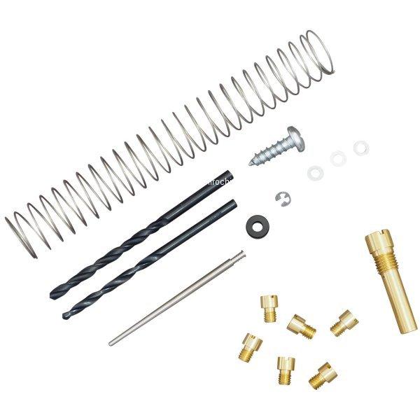 027920-NF8121ヤフー JP店