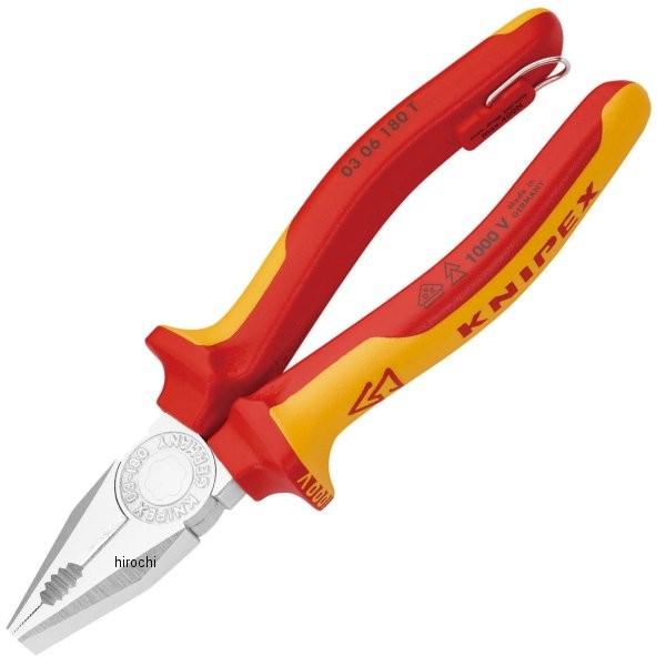 0306-180TBK クニペックス KNIPEX 絶縁ペンチ 1000V 落下防止 (BK)ヘッド仕上げ:クロームメッキハンドル仕様:1000V絶縁(VDE絶縁テスト済み)横すじ入りのつかみ面切断面は傘状切断能力(銅線（多芯）;mm2):...