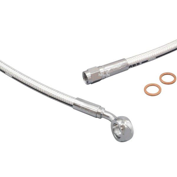 032143 MAGNUM マグナム SCII 40in ABS用アッパーブレーキASSY 35°10mm【メッシュ部分】Sterling ChromiteII【金属部分】クローム長さ:40in フィッティング:AN-3、10mm特許取得済...