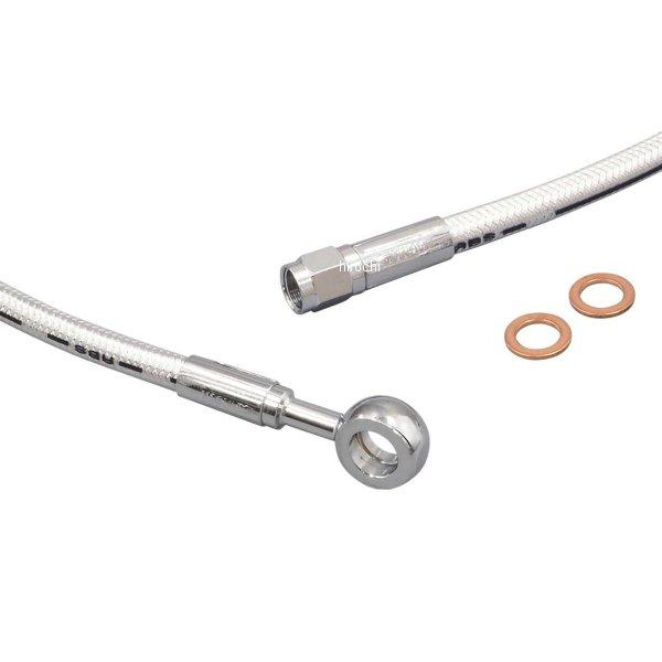 032182 MAGNUM マグナム SCII 22in ABS用アッパーブレーキASSY 35°7/16in長さ:22in フィッティング:AN-3、7/16""【メッシュ部分】Sterling ChromiteII【金属部分】クロームブ...