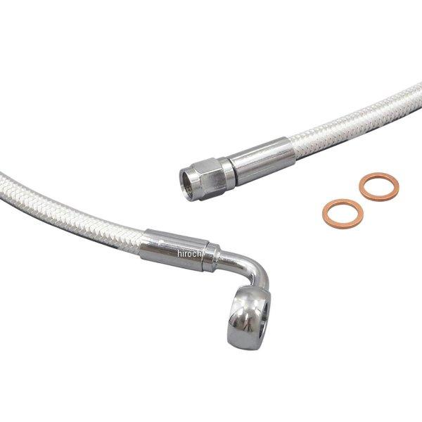 032203 MAGNUM マグナム SCII 40in ABS用アッパーブレーキASSY 90°7/16in【メッシュ部分】Sterling ChromiteII【金属部分】クローム長さ:40in フィッティング:AN-3、7/16""特...