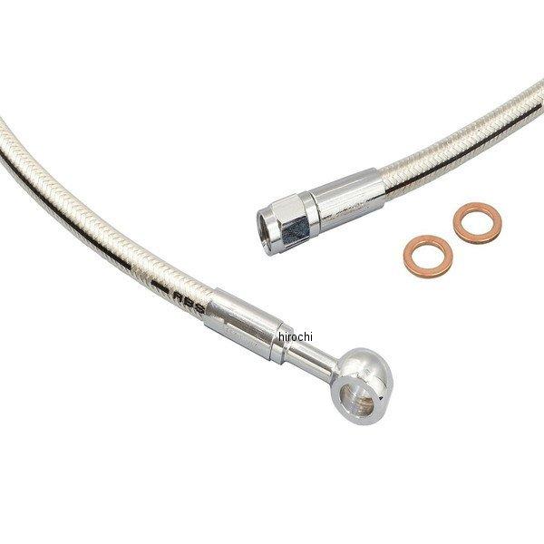 033069-NF033069ヤフー JP店