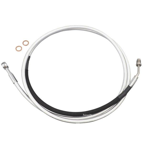 033894 MAGNUM マグナム SCII 72in 油圧クラッチライン 2014-2016y用 ストレート14年-16年 ツーリングモデル13年-16年 油圧クラッチ仕様ソフテイルモデル【メッシュ部分】Sterling Chromit...