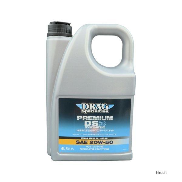 DRAG Specialties ドラックスペシャリティー SYNTHETICオイル 20W-50 4L 4リットルサイズ粘度20W50指定モデルサイズ：4リットルOEM品番:62600005素材:化学合成油内容物:オイルボトル×1本注意事...