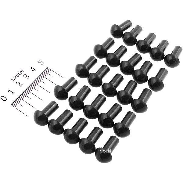 プラグ、直径5/16インチ(8mm) x 長さ3/4インチ(19mm) ステム0364-00382075ヤフー JP店