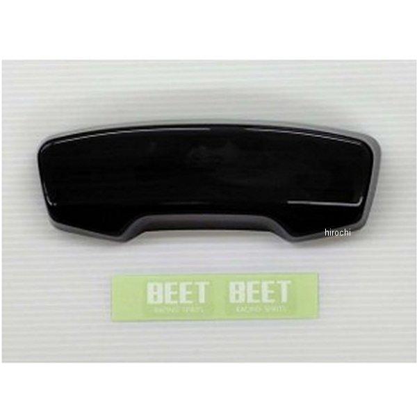 ビート BEET ブラックテール カワサキ エリミネーター400 24年- スモーク24年- カワサキ エリミネーター400カラー：スモークノーマルテールランプの上から両面テープで貼り付けるだけの簡単装着で、テールランプを精悍なブラックスモ...