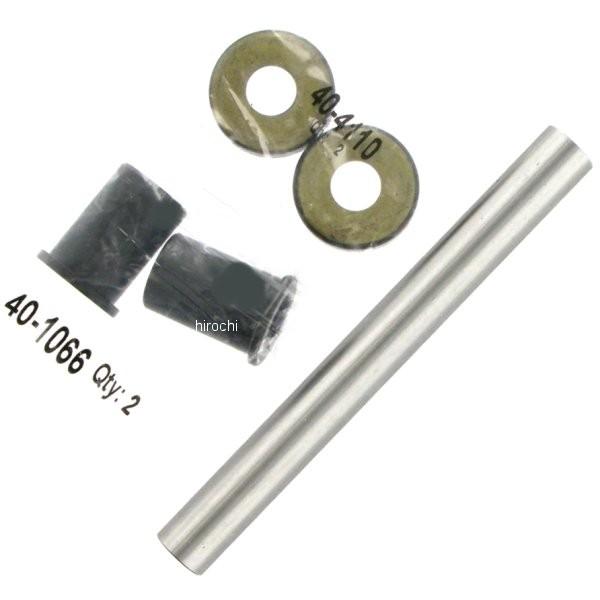 Aアームを補修するように設計されたOEM交換部品。52100熱処理軸受鋼から製造された精密研削Aアームシャフト。パフォーマンスの向上と長寿命。キットには、1本のAアームを補修するためのベアリング、ピン、スペーサー、およびシールが含まれていま...