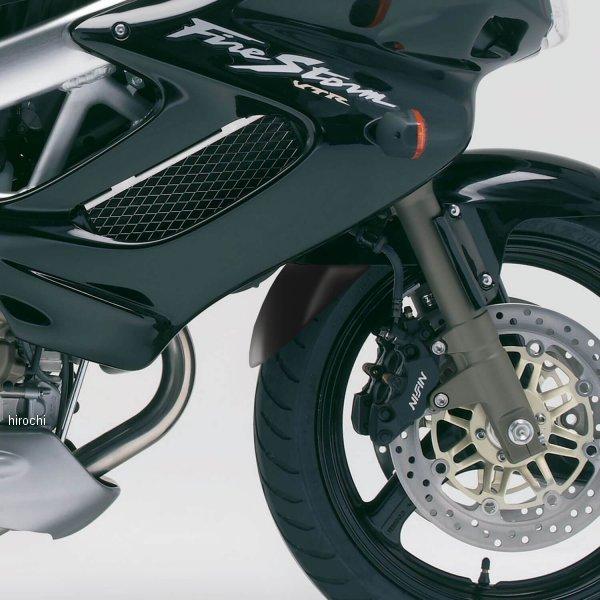 ピラミッドプラスチック Pyramid Plastics 延長フェンダー ショート97年-05年 ホンダ VTR1000 F Firestormカラー:ブラック【仕様説明】エキゾーストヘッダーとエンジン下部を汚れから守り、ラジエーターを石に...