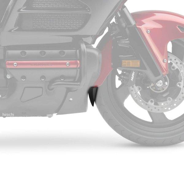 ピラミッドプラスチック Pyramid Plastics 延長フェンダー ショート01年-06年 ホンダ GL1800 Goldwingカラー:ブラック【仕様説明】エキゾーストヘッダーとエンジン下部を汚れから守り、ラジエーターを石によるダメ...