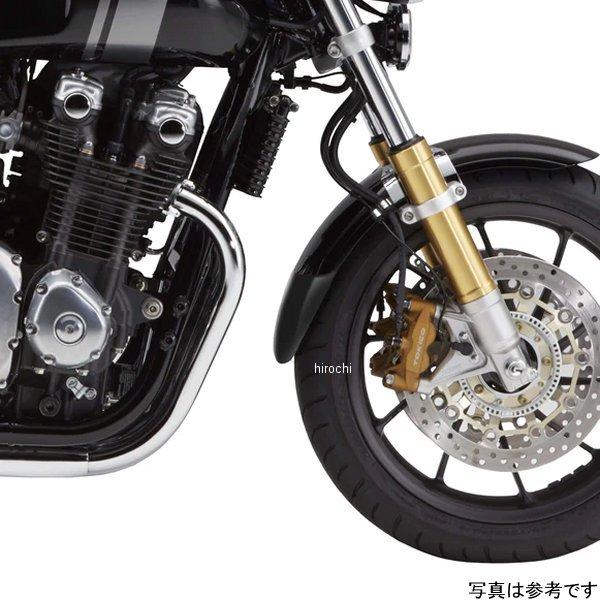 ピラミッドプラスチック Pyramid Plastics 延長フェンダー ショート17年-22年 ホンダ CB1100 RSカラー:ブラック【仕様説明】エキゾーストヘッダーとエンジン下部を汚れから守り、ラジエーターを石によるダメージから保護...