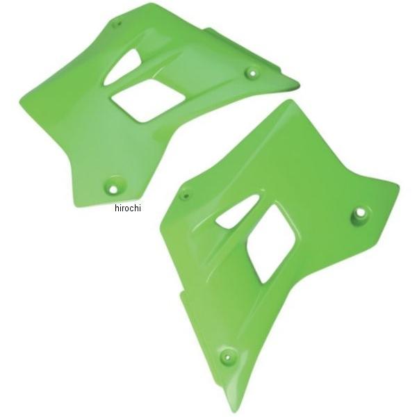 左右ペア07年-18年 カワサキ KDX 20000年-25年 カワサキ KX6595年-06年 カワサキ KDX2000520-0271KA02787-026ヤフー JP店