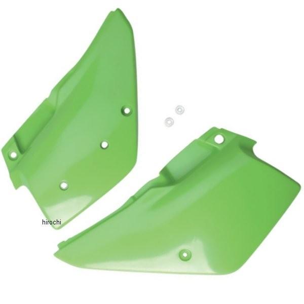 左右ペア07年-19年 カワサキ KDX 20095年-06年 カワサキ KDX2000520-0286KA02788-026ヤフー JP店