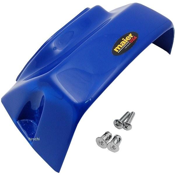 フードキャップ85年-90年 スズキ LT-R 250 QuadRacer1個売り・マイヤーボディーは、丈夫な真空成形された高密度ポリエチレン製です。・完璧にフィットするように設計され、既存のハードウェアを使用します。・一部のアプリケーショ...