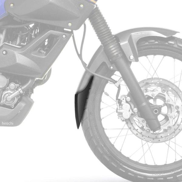 ピラミッドプラスチック Pyramid Plastics 延長フェンダー ショート08年-16年 ヤマハ XT660 Z Tenereカラー:ブラックカラー:マットブラック【仕様説明】エキゾーストヘッダーとエンジン下部を汚れから守り、ラジエ...