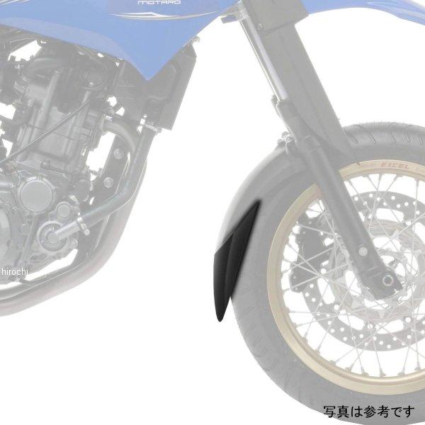 ピラミッドプラスチック Pyramid Plastics 延長フェンダー ショート04年-11年 ヤマハ XT660 Xカラー:ブラックカラー:マットブラック【仕様説明】エキゾーストヘッダーとエンジン下部を汚れから守り、ラジエーターを石によ...