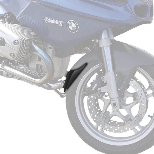ピラミッドプラスチック Pyramid Plastics 延長フェンダー ショート99年-05年 BMW R1100 Sカラー:ブラック【仕様説明】エキゾーストヘッダーとエンジン下部を汚れから守り、ラジエーターを石によるダメージから保護しま...