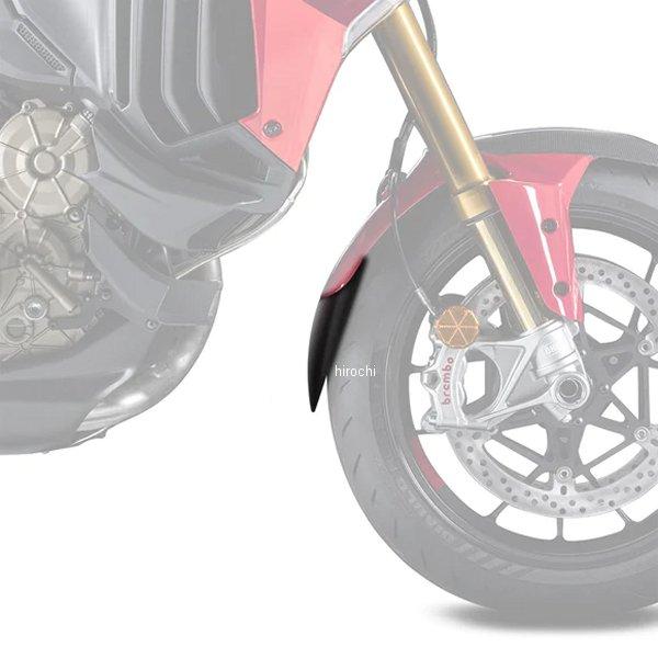ピラミッドプラスチック Pyramid Plastics 延長フェンダー ショート21年-23年 ドゥカティ Multistrada V4 PikesPeakカラー:マットブラック延長サイズ:150mm※海外輸入品の為、納期予定は1-3ヶ月...
