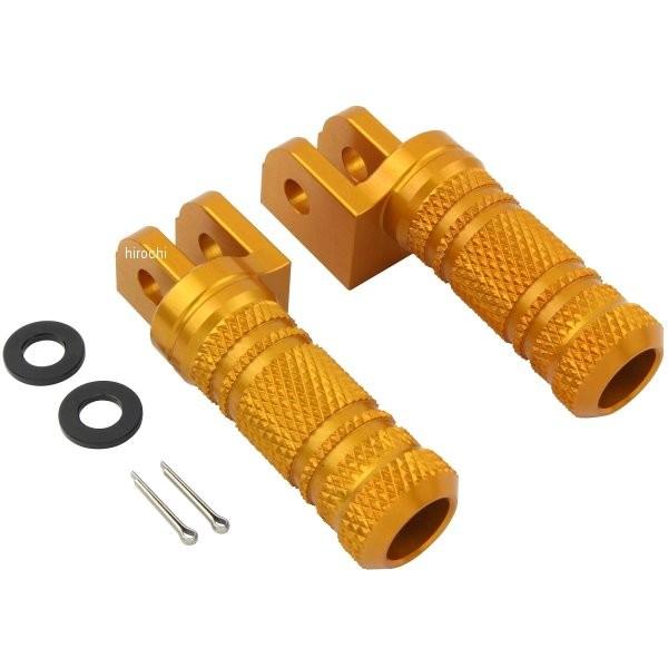 ポッシュ マシンドステップバー98年-17年 CB1300SF05年-17年 CB1300SB96年-07年 CBR1100XX04年-09年 CBR1000RR92年-01年 CBR900RR/929RR99年-14年 CB400SFSp...