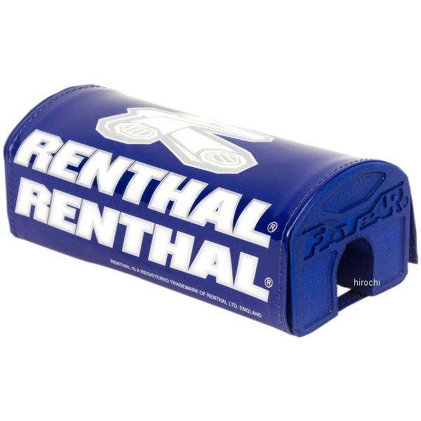 レンサル RENTHAL FATBAR PADSファットバーハンドル用カラー:LTD ED BLUE(ブルー)0601-4863P327ヤフー JP店