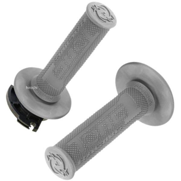 0630-2764 4650-0702 TORC1 グリップ DEFY ロックオン GY0630-27644650-0702ヤフー JP店